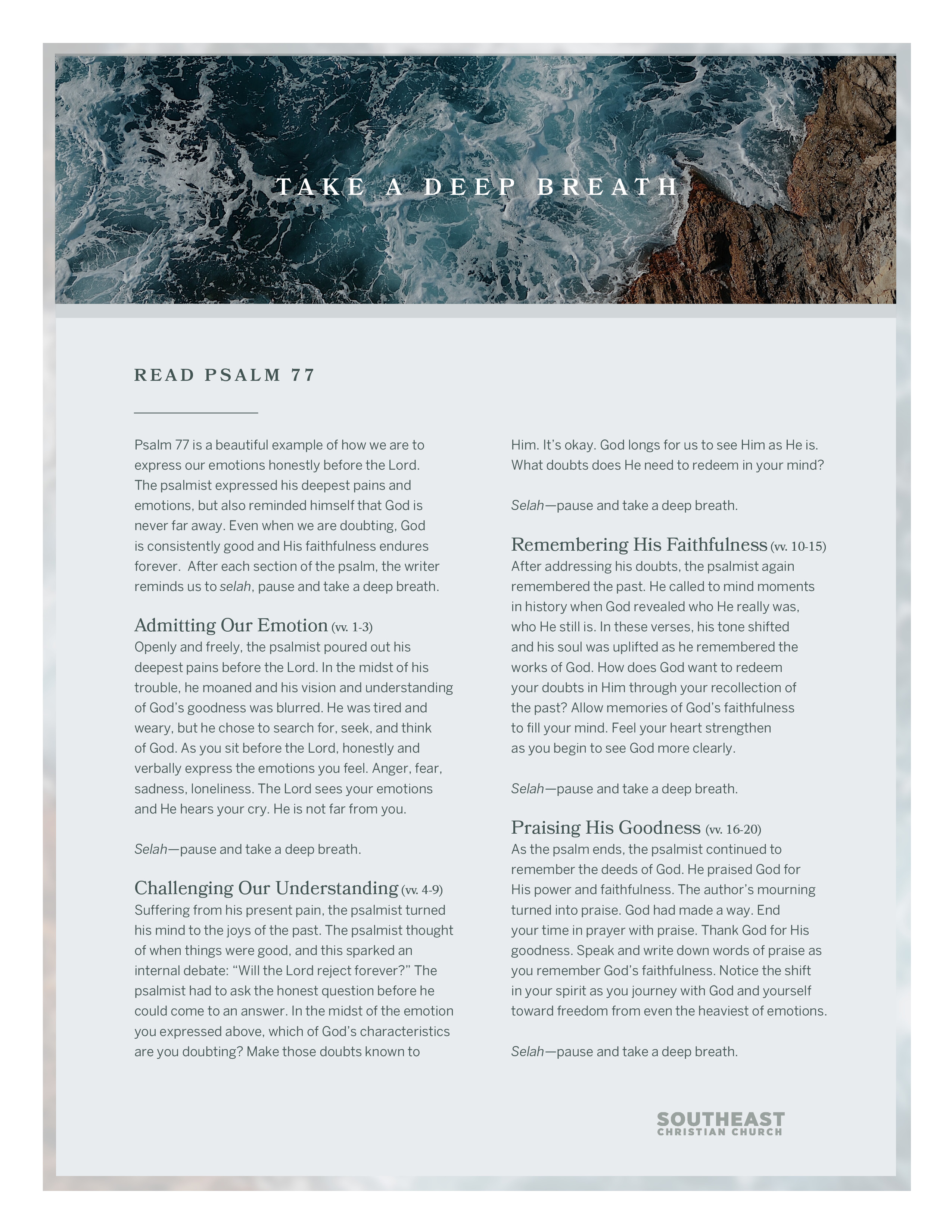 Online Prayer Guide - Psalm 77 | Southeast Christian Church